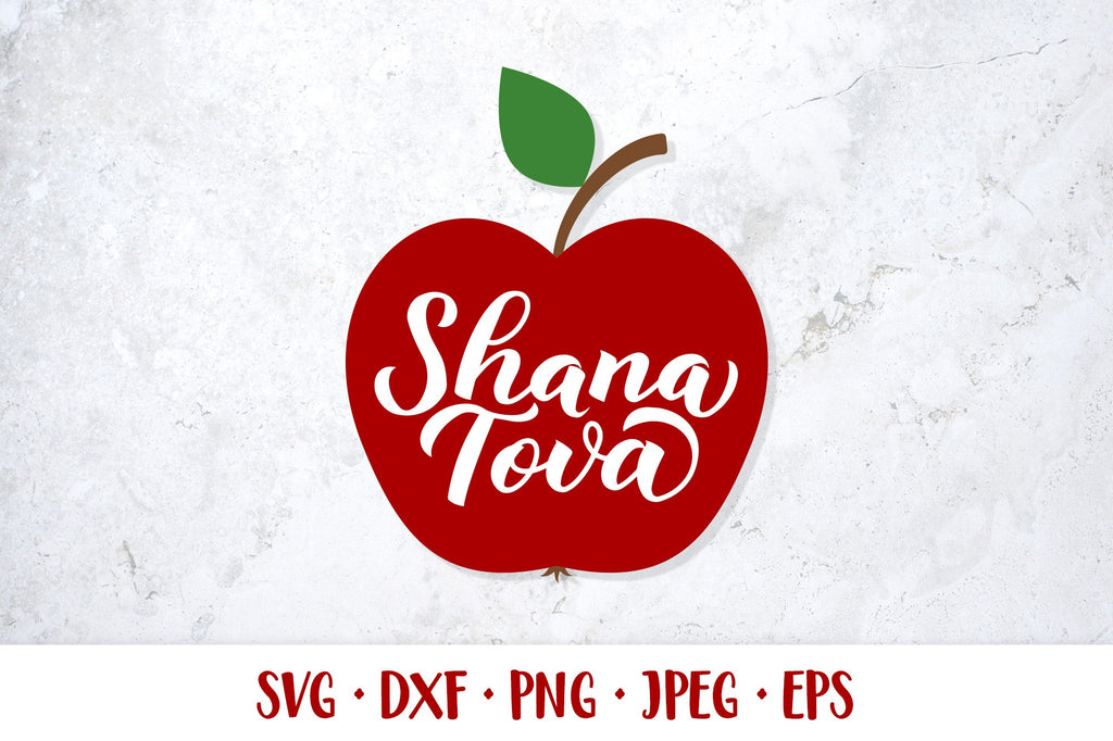 Shana Tova hand lettered on apple SVG. Jewish New Year - So Fontsy
