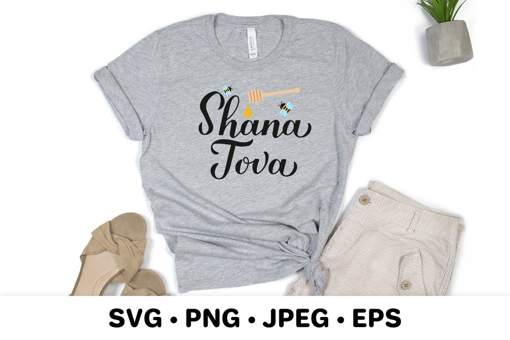 Shana Tova hand lettered SVG. Jewish holiday Rosh Hashanah - So Fontsy
