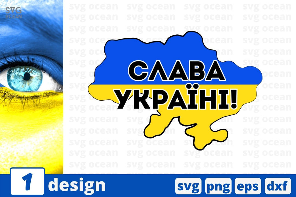 Slava Ukraine SVG Cut File - So Fontsy