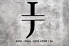 Split Letter SVG, Letter J SVG, Split Monogram SVG, Split Frame ...
