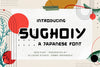 Sughoiy - So Fontsy