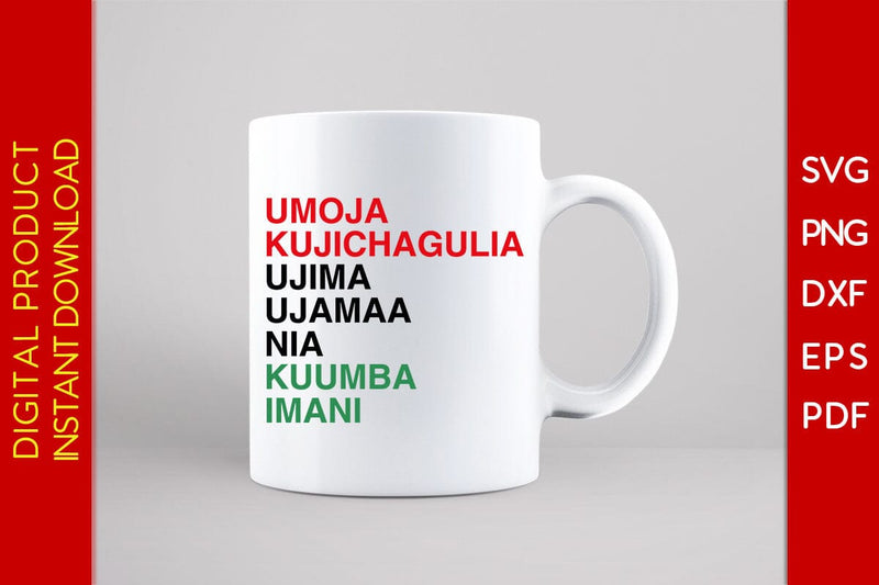 Umoja Kujichagulia Ujima Ujamaa Nia Kuumba Imani Kwanzaa SVG Cut File - So Fontsy
