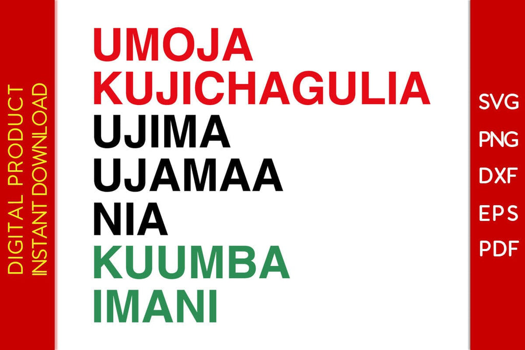 Umoja Kujichagulia Ujima Ujamaa Nia Kuumba Imani Kwanzaa SVG Cut File - So Fontsy