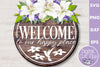 Welcome To Our Happy Place | Welcome Svg | Welcome Door Sign - So Fontsy