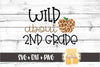Wild About 2nd Grade - Leopard Print Apple Back to School SVG PNG DXF ...