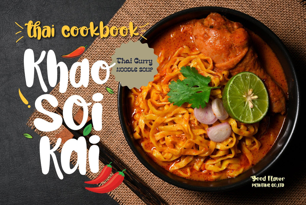 Wolves Howling Script - So Fontsy