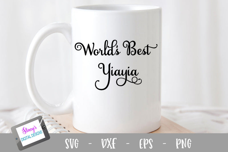 World's Best Pappou SVG and World's Best Yiayia SVG - Greek - So Fontsy